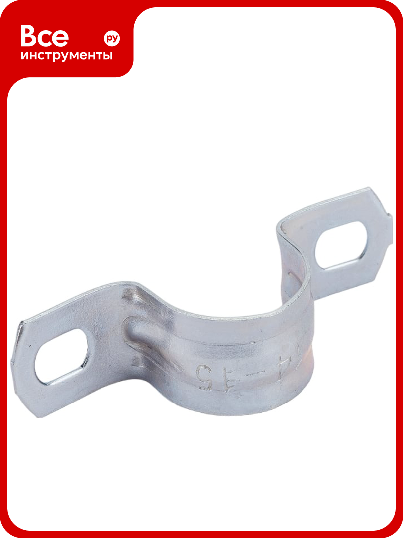 Металлическая двухлапковая скоба СВК СМД 14-15 мм SVK-SMD1415 Н0000024650