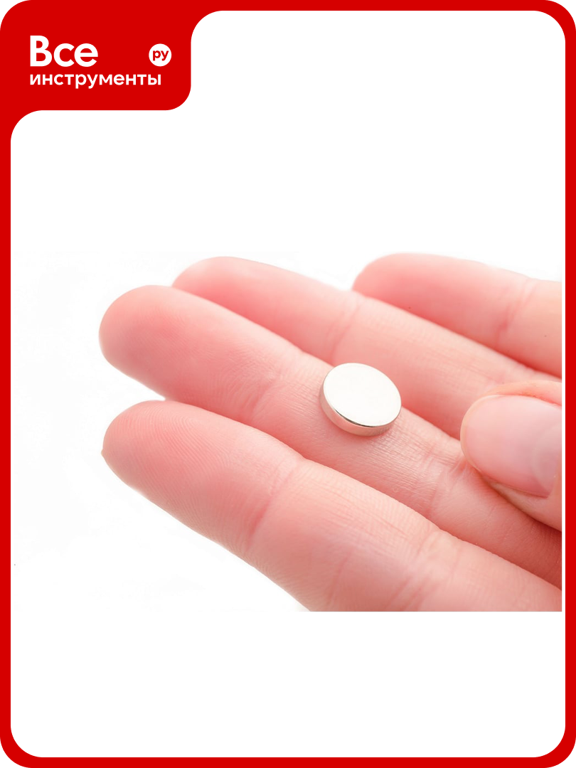 Неодимовый магнит Проф-Магнит диск D10x2 мм, 50 шт. NdFeB 10x2_50, 10х2, защищенная