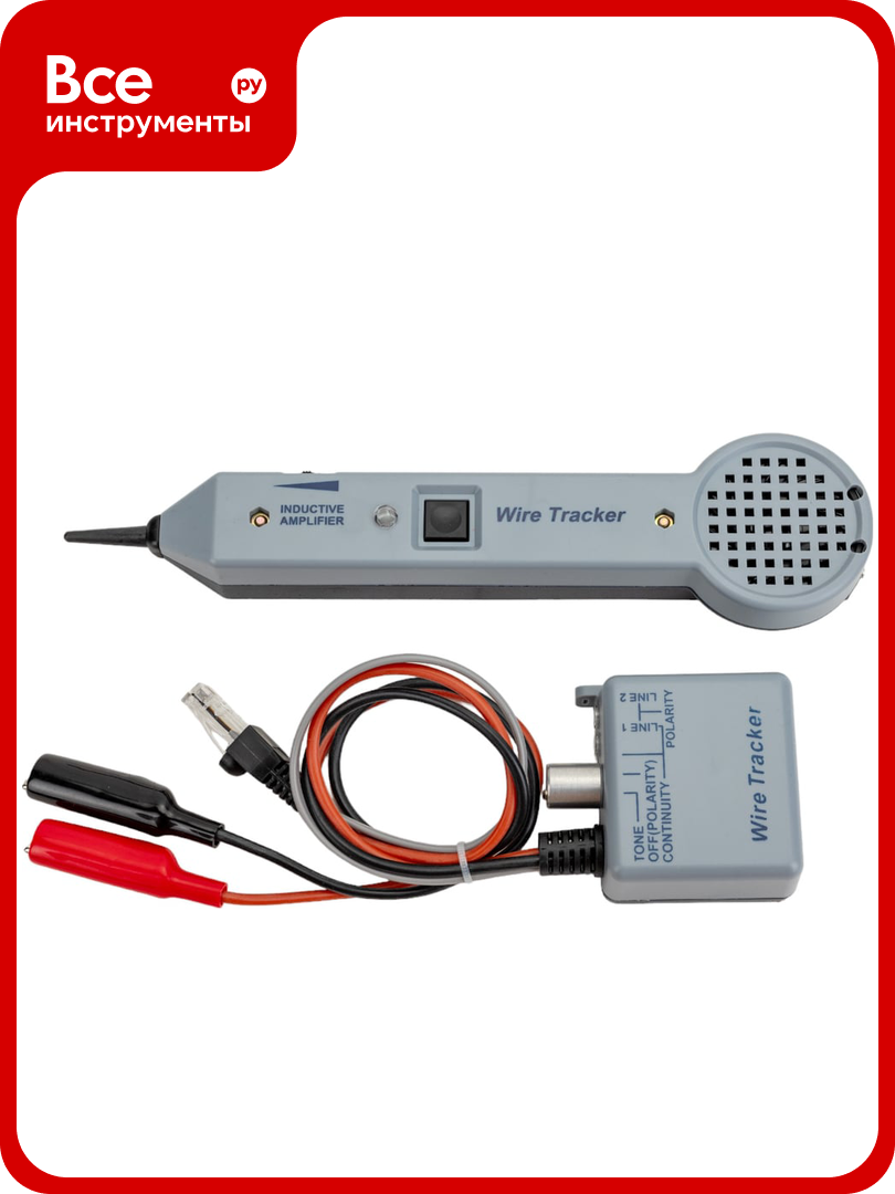 Тон-генератор Cabeus с крокодильчиками и телефонным разъемом HT-463