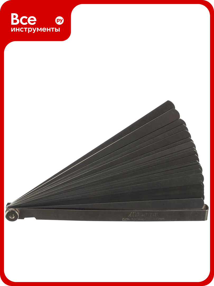 Набор щупов Micron, плоские стальные щупы высокой точности для измерения зазоров, длинные измерительные элементы