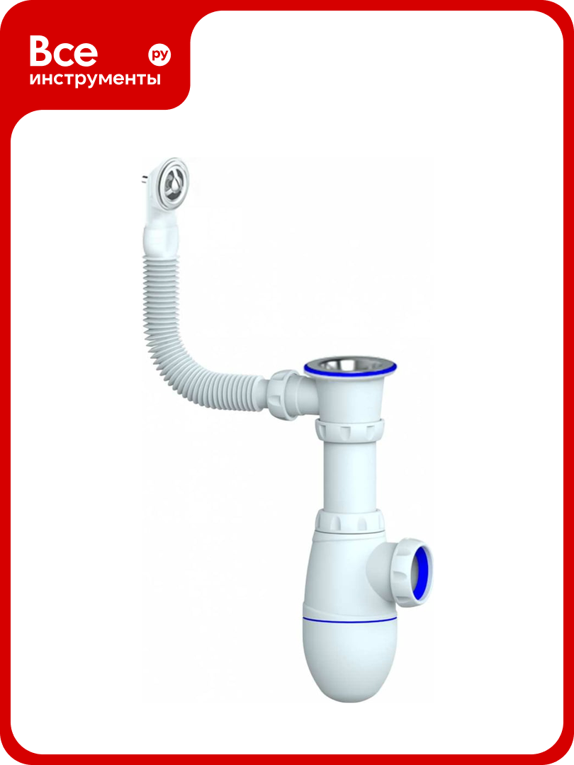 Сифон Unicorn B421 1 1/2х40 с круглым переливом 534491