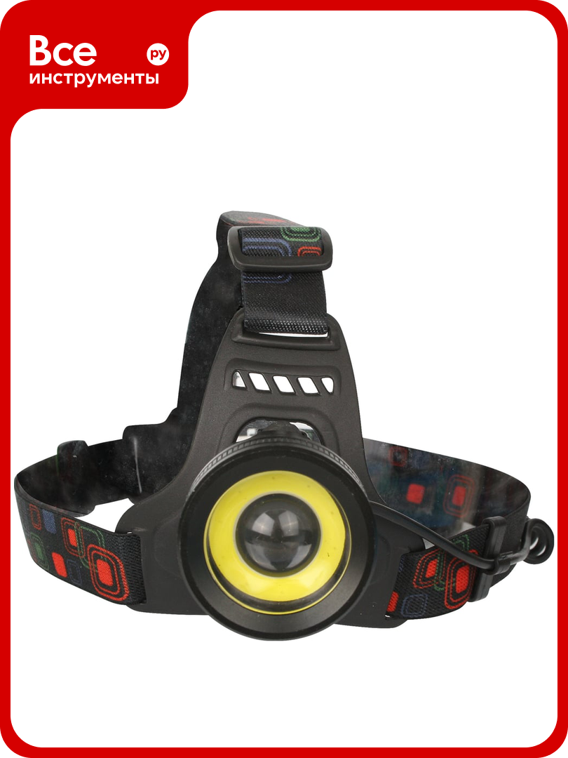 Фонарь налобный аккумуляторный лазеродиодный Ultraflash E1335 4 Вт, черный, 2LED 13905