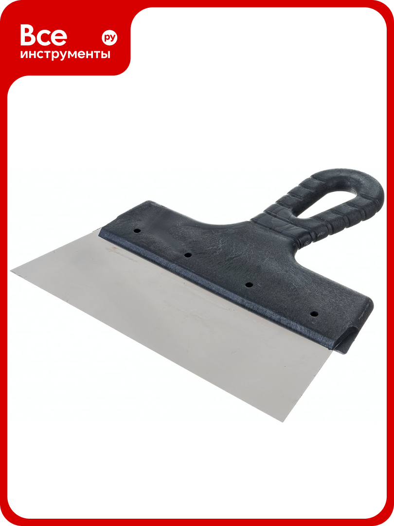 Фасадный шпатель EUROTEX 200 мм нержавеющая сталь пластмассовая ручка 020605-200