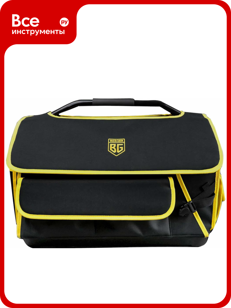Сумка для инструментов Berger BG фельд BG1195, пластик, для мастера инструментов