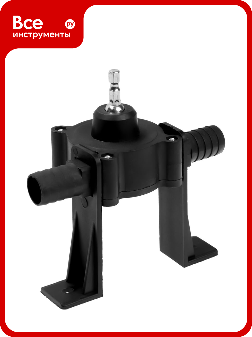 Насадка-насос для шуруповерта шестигранный хвостовик, наружный диаметр 18.7 мм тундра 7069405, с автомобилем