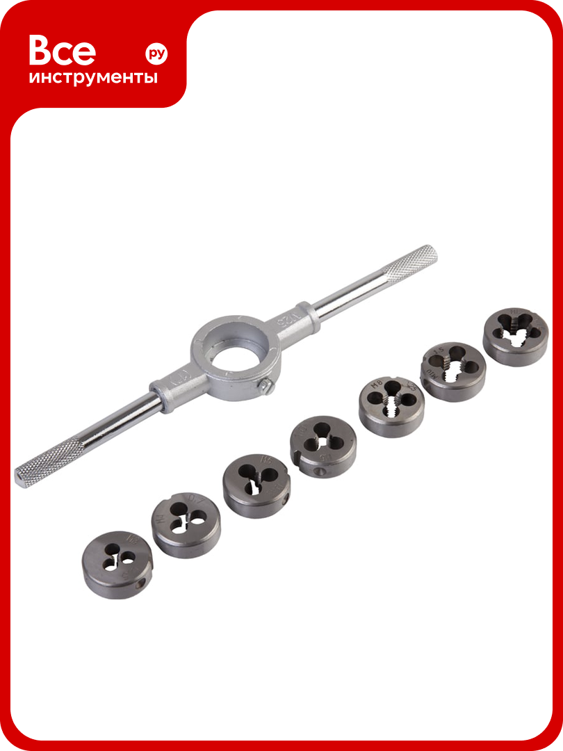 Набор плашек WIEDERKRAFT М3 - 12, 8 предметов, метрическая резьба WDK-DS0312, сталь