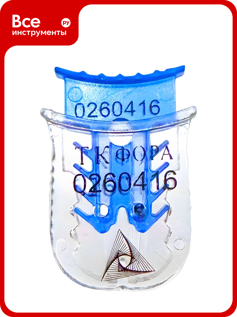 Пломба защелка ТПК Технологии Контроля фора (для счетчиков), для энергетике