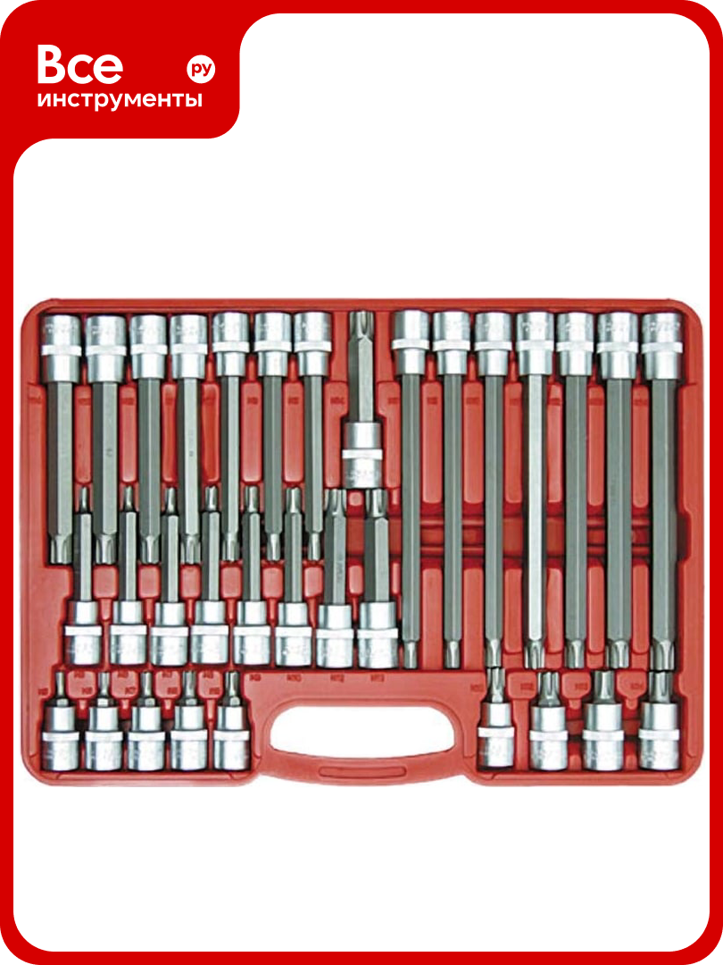 Набор бит Сорокин 1.333, 32 шт, хромованадиевые, квадратное крепление 1/2 дюйма, для ремонта и сборки