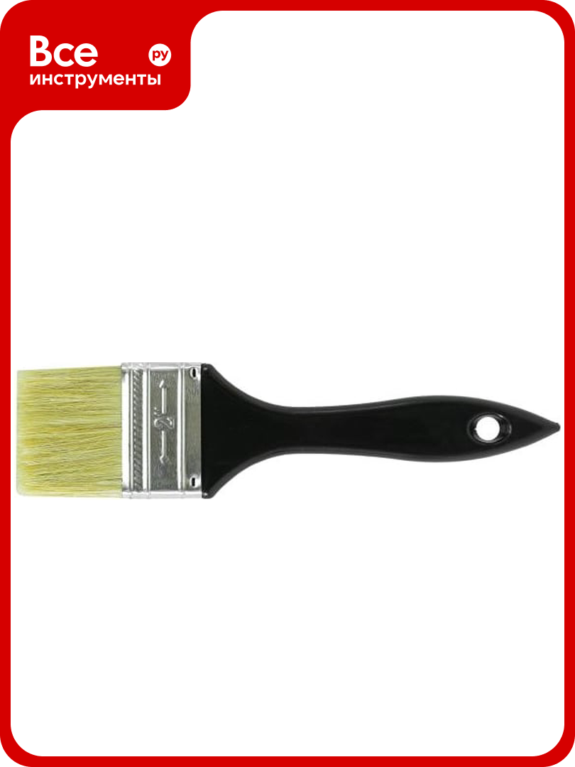 Кисть флейцевая Ekotools Эконом 50 мм 1519003