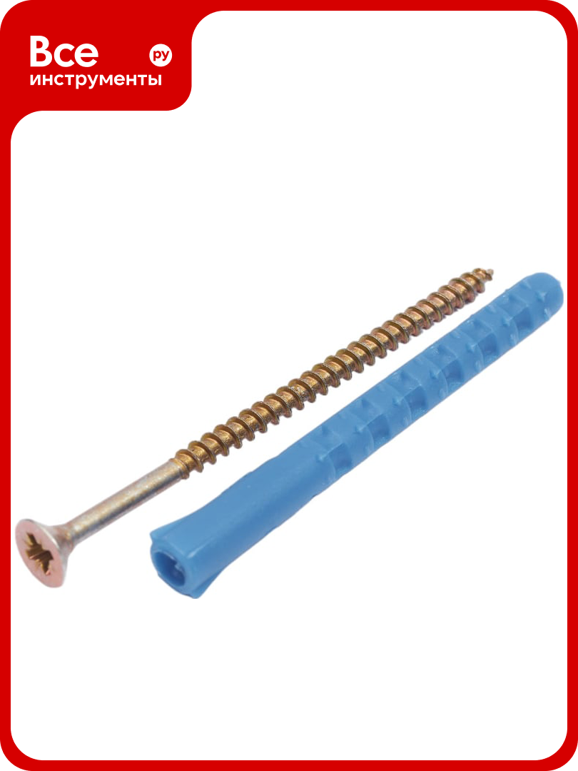 Набор для крепления плинтусов крепежная техника, дюбель ёжик. 6x60, для крепления плинтусов крепежная техника 6x60