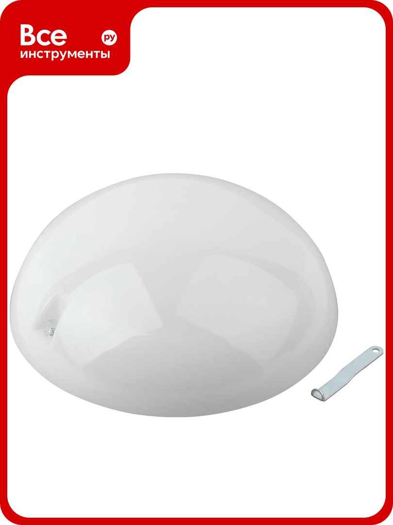 Антивандальный светильник ЭРА НБП 0660012 Сириус IP54, E27, max 60Вт, D220, круг, матовый,