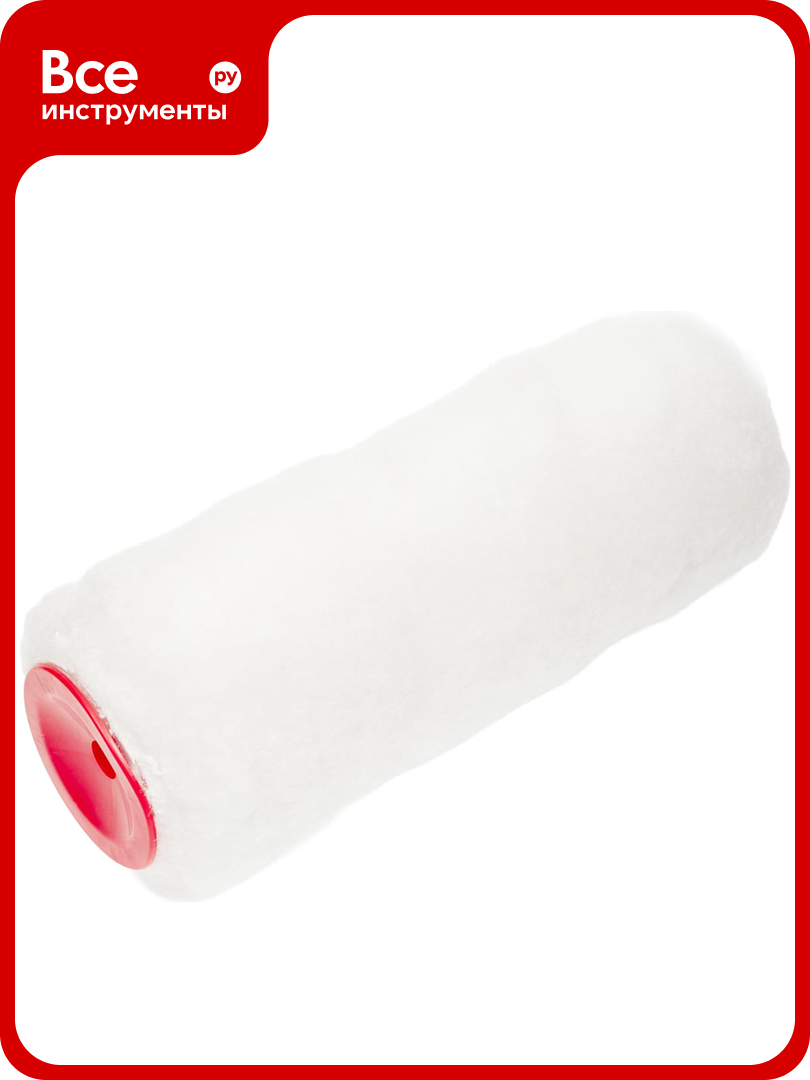 Ролик Малярок "ТЕРМОФЬЮЖН" "Мех Иск." 180 мм D 48 мм, ворс 16 мм, плот. 470 гр/м2, под ручку 8 мм 515-1188