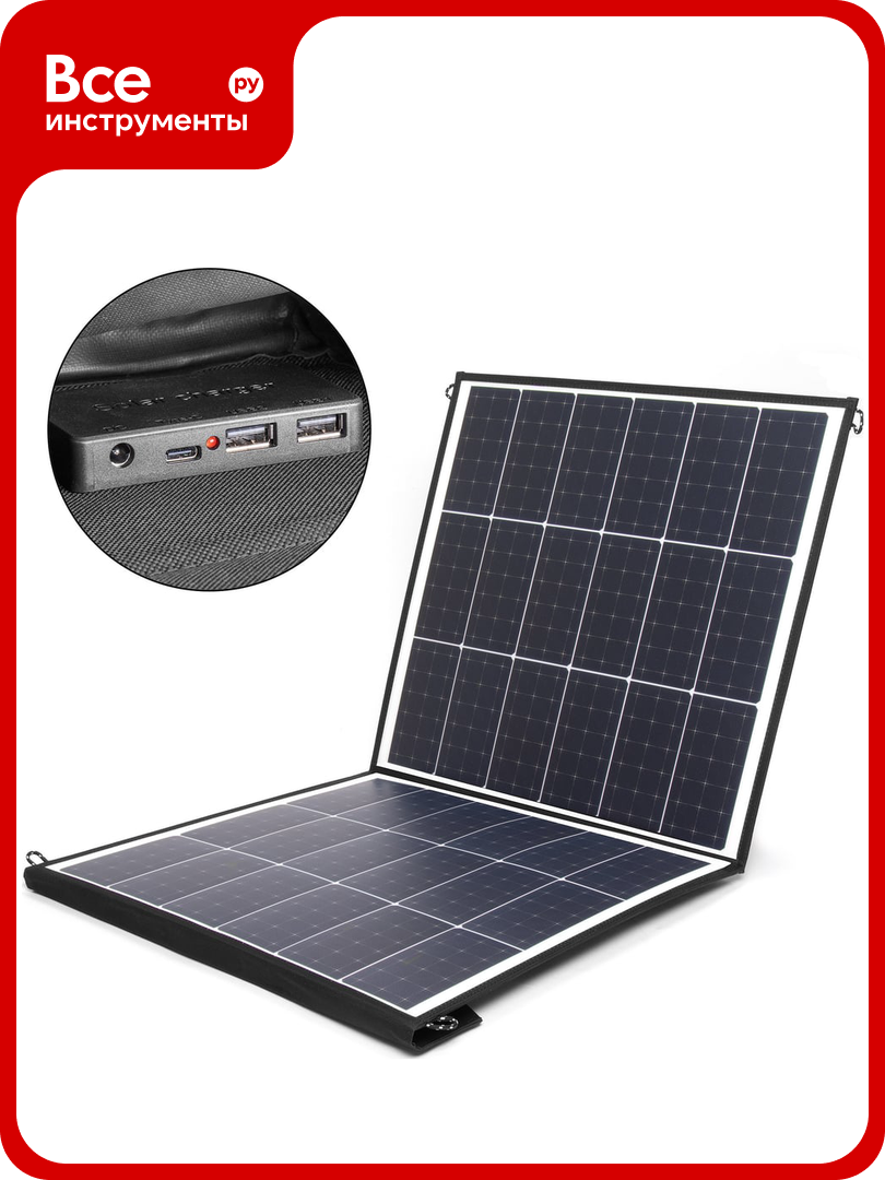 Складная влагозащищенная солнечная батарея TopOn 100W 18V DC, Type-C PD 60W, USB QC3.0 18W, USB 12W, на 2 секции