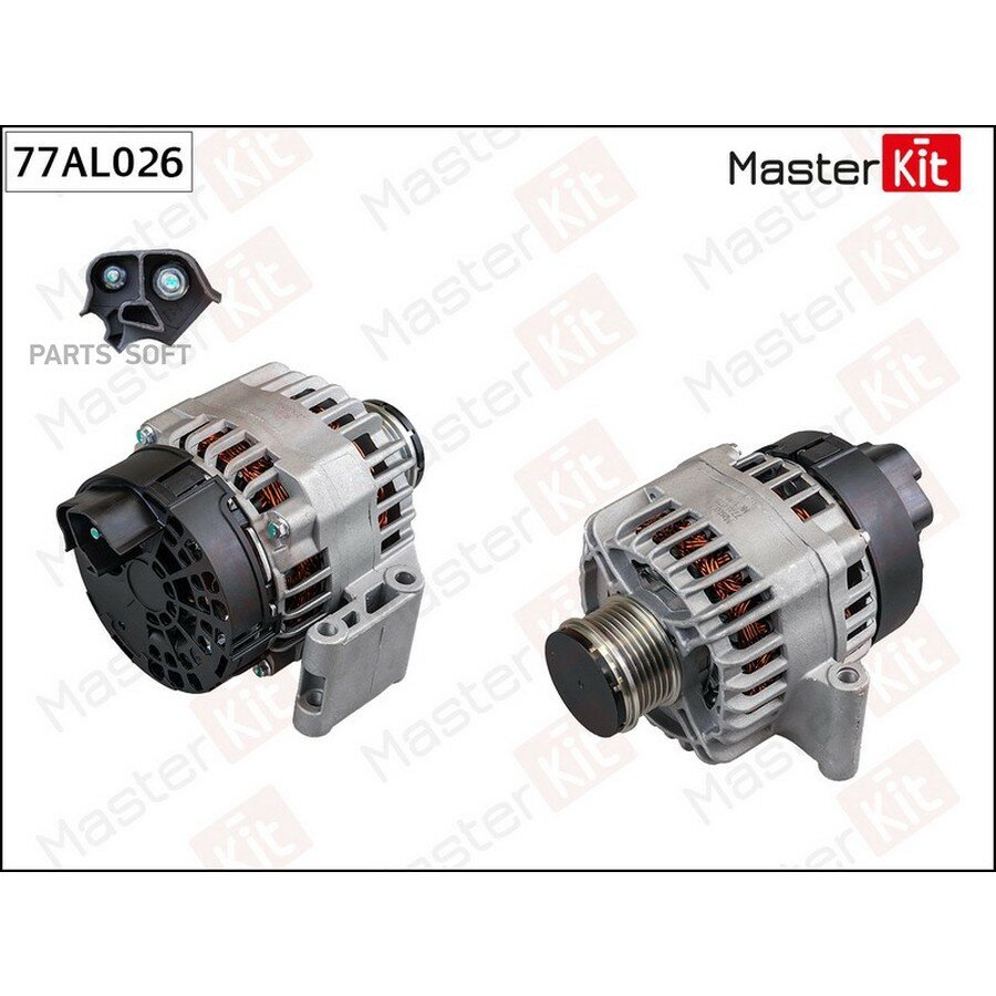 MASTERKIT 77AL026 77AL026 Генератор\ FIAT DOBLO OPEL ASTRA H 1.3 diesel (14V 90A) ()