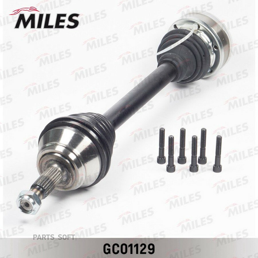 MILES GC01129 Привод в сборе VW G3/PASSAT 1.8-2.0 88-98 лев. ()