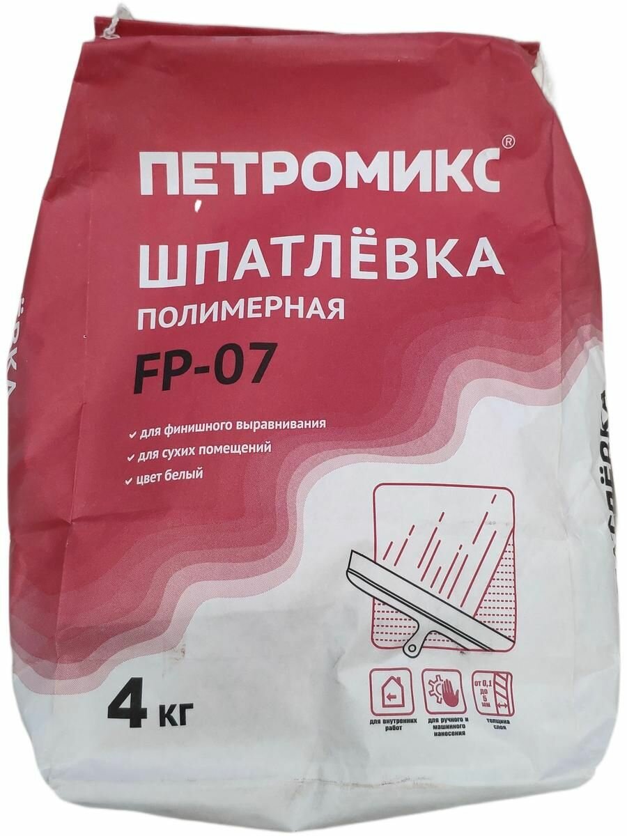 Петромикс FP-07 (ШФ) 4кг белая (шпаклевка финишная)