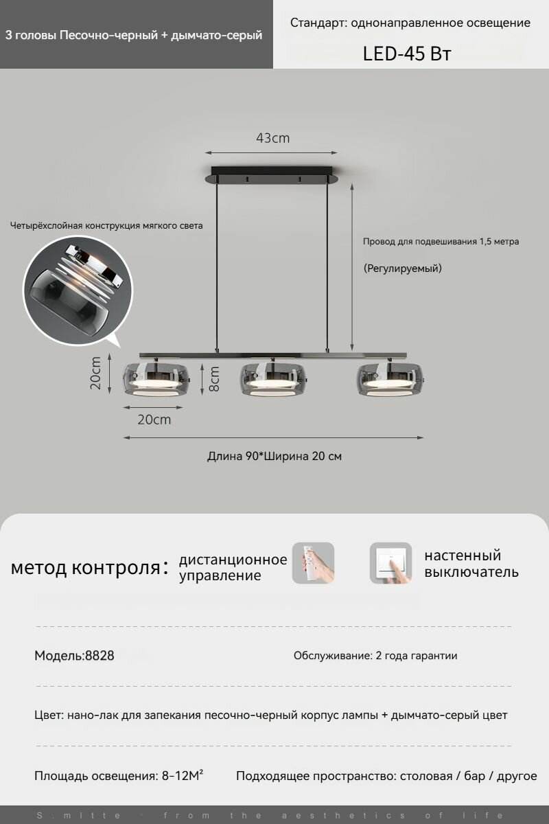 Люстра — фото 1