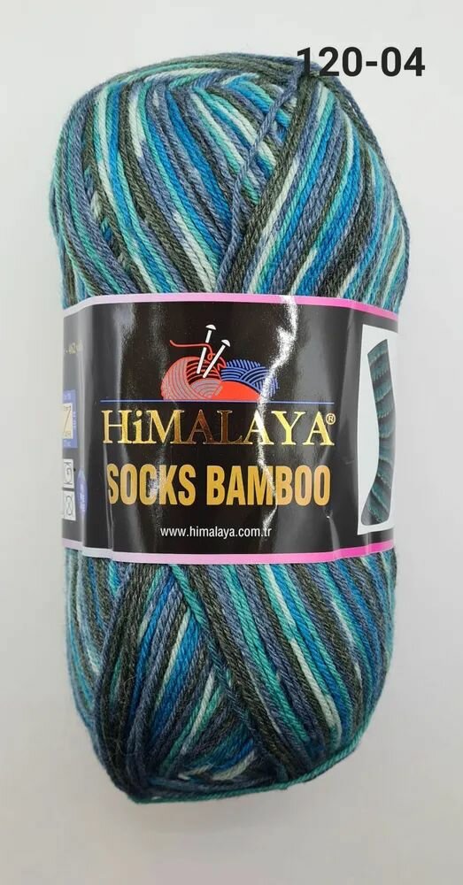 Пряжа Сокс бамбук - Socks Bamboo (5 шт)