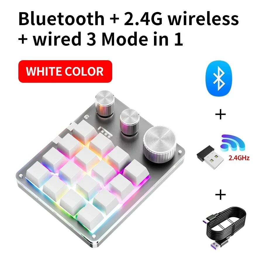 Механическая Macropad 16 клавиш RGB White, Bluetooth 2.4G