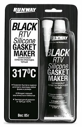 Силиконовый герметик для ремонта автомобиля RUNWAY RW8501, 0.085 кг черный