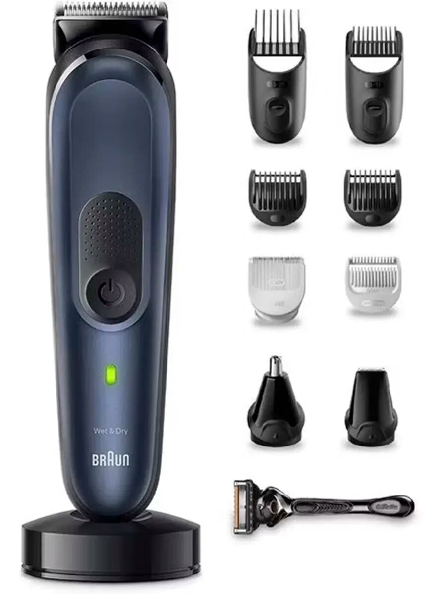 Триммер MGK7421