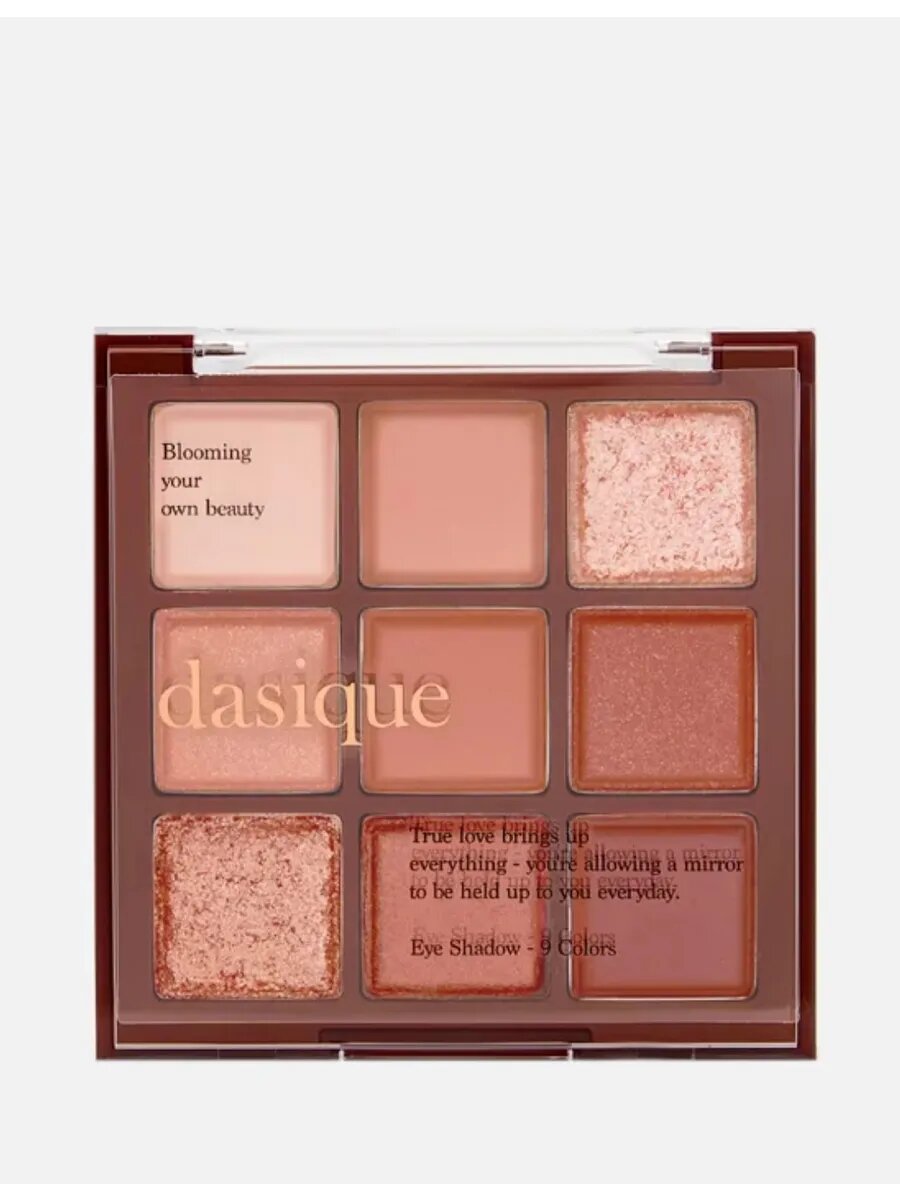 Палетка теней для век DASIQUE shadow palette 11 Chocolate Fudge