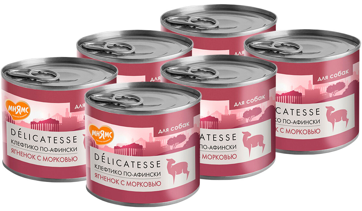 Влажный корм Мнямс Delicatesse Клефтико По-Афински для собак всех пород с ягненком и морковью банка, 200 г 6 шт
