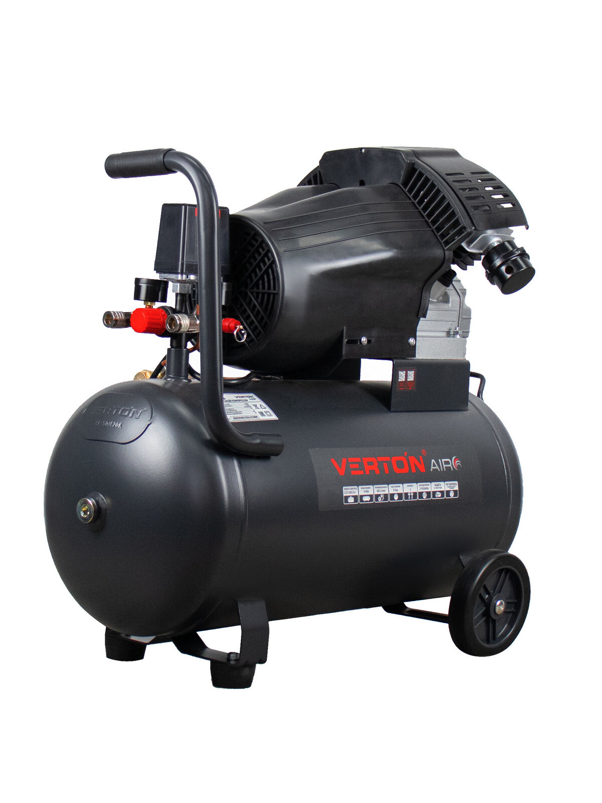 Компрессор коаксиальный Verton Air AC-50/420K (230/50 В/Гц, масл. коакс. 420л/м,50л,8б,2,2кВт,2850об/мин, рапид)