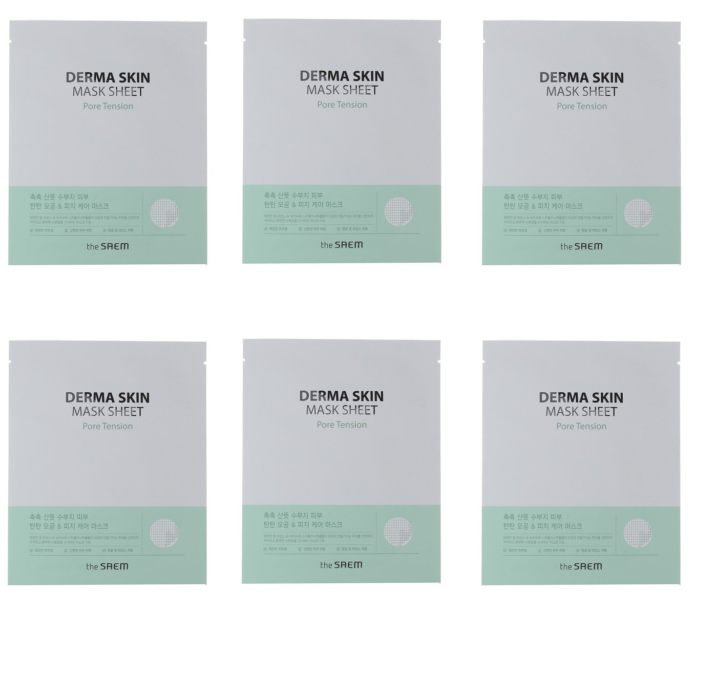 Маска Sung bo Cleamy Derma Skin Mask Sheet - Pore Tension, тканевая, 28 мл, 6 шт