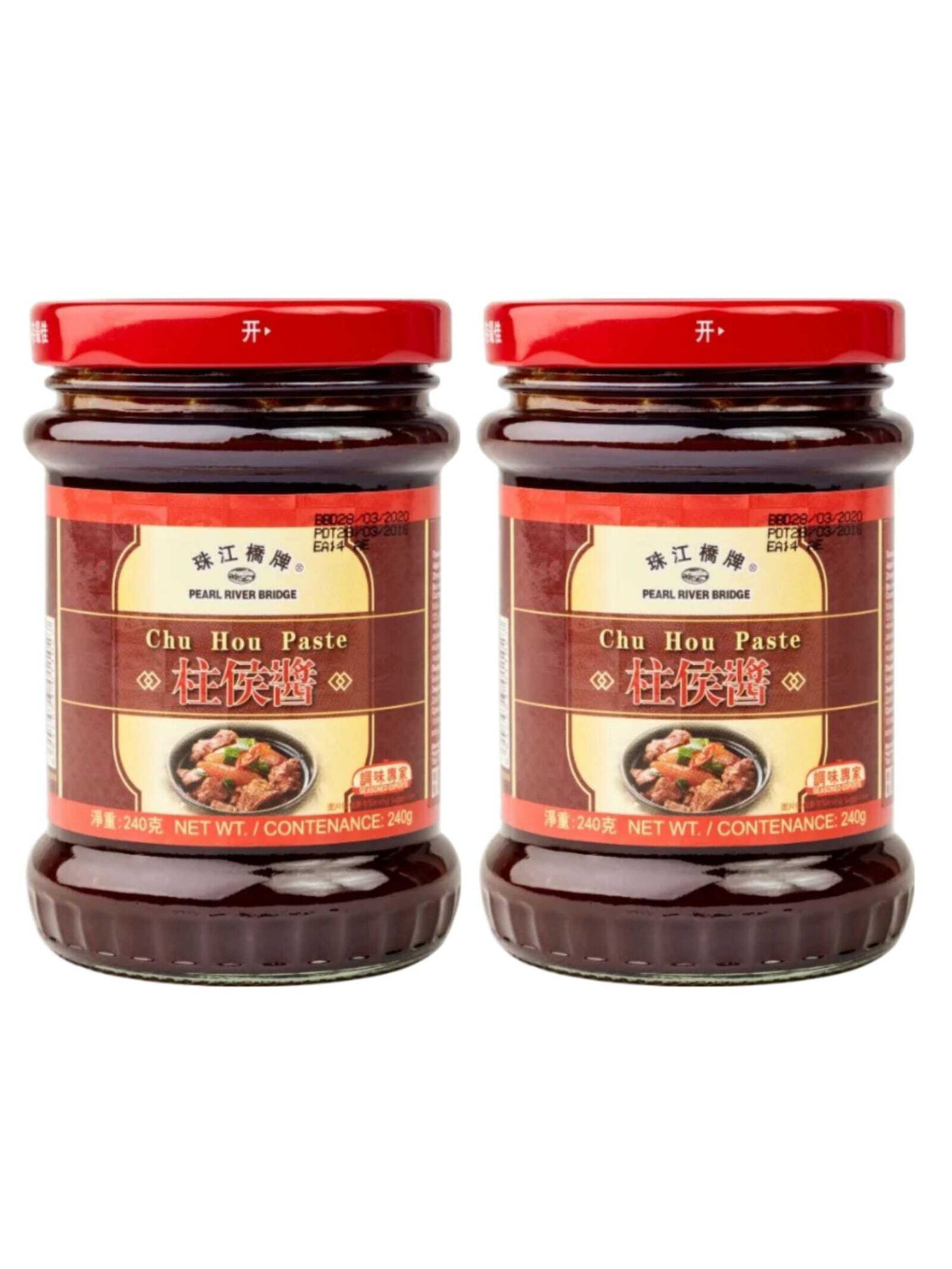 Соус Pearl River Bridge Чу Хоу 240 г 2 шт