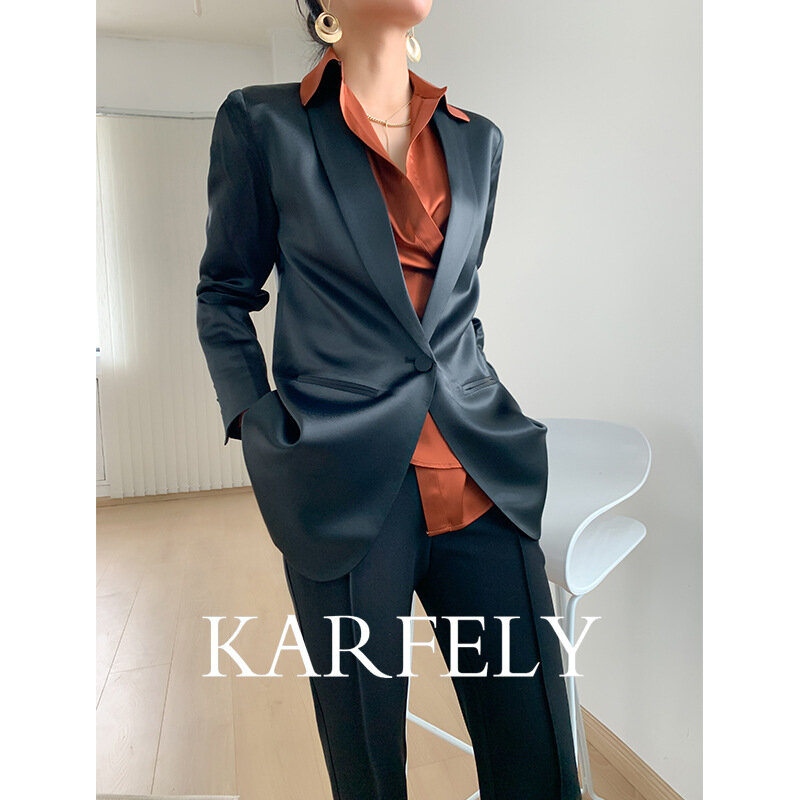 Комплект одежды