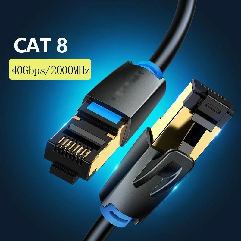 Кабель Ethernet Cat 8, высокоскоростной сетевой кабель SSTP 40 Гбит/с, интернет-соединительный кабель с разъемом RJ45 для маршрутизатора и модема