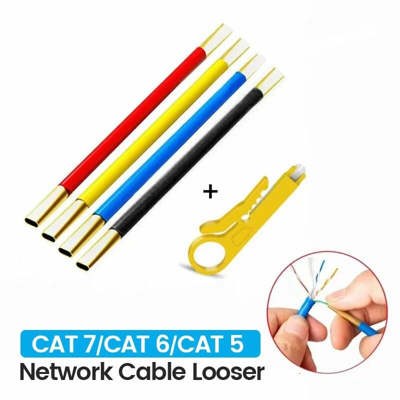 Инструмент для раскручивания проводов, инструмент для ослабления сетевого кабеля, выпрямитель для проводов CAT5/CAT6/CAT7 и разделитель пар телефонных проводов