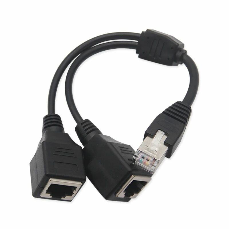 Сетевой разветвитель RJ45 1 "папа" на 2 "мама" LAN Ethernet Y-образный удлинитель для стабильной передачи данных