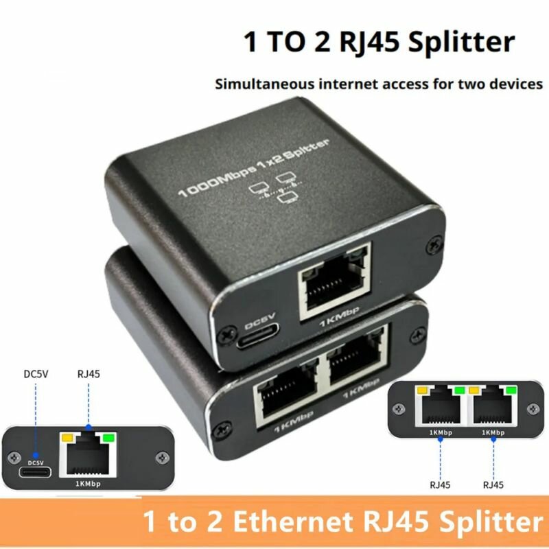 Разветвитель RJ45 Ethernet-адаптер 1 в 2 выхода, удлинитель кабеля гигабитного интернет-кабеля, разъем RJ45 для ПК, ТВ-приставки, маршрутизатора, устройства распределения
