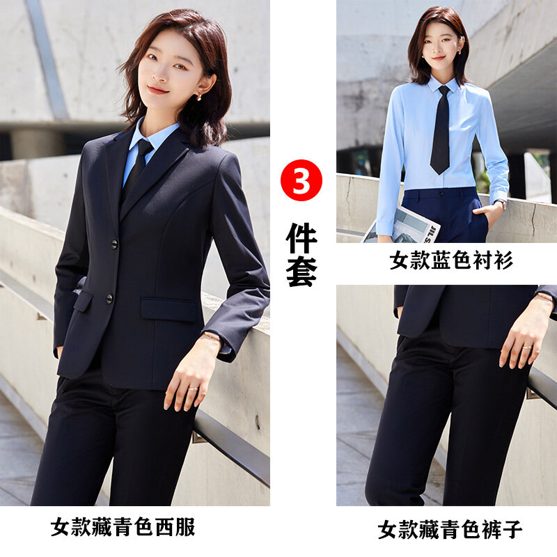 Комплект одежды