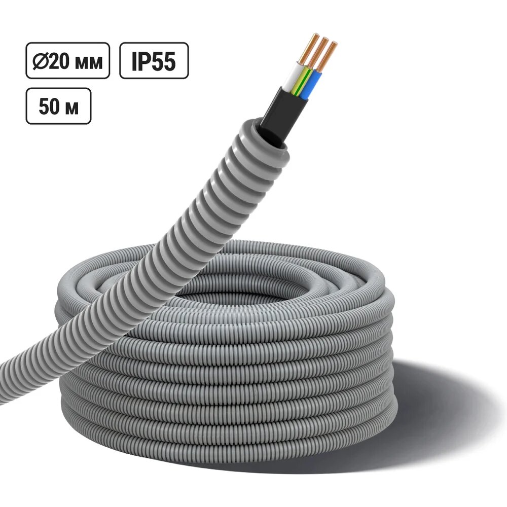 Кабель, TDM, TDM ELECTRIC ВВГ-Пнг(А)-LS 3х2,5ок(N, PE)-0,66 ГОСТ в гофрированной трубе ПВХ d20 серая (50 м) SQ0140-2002