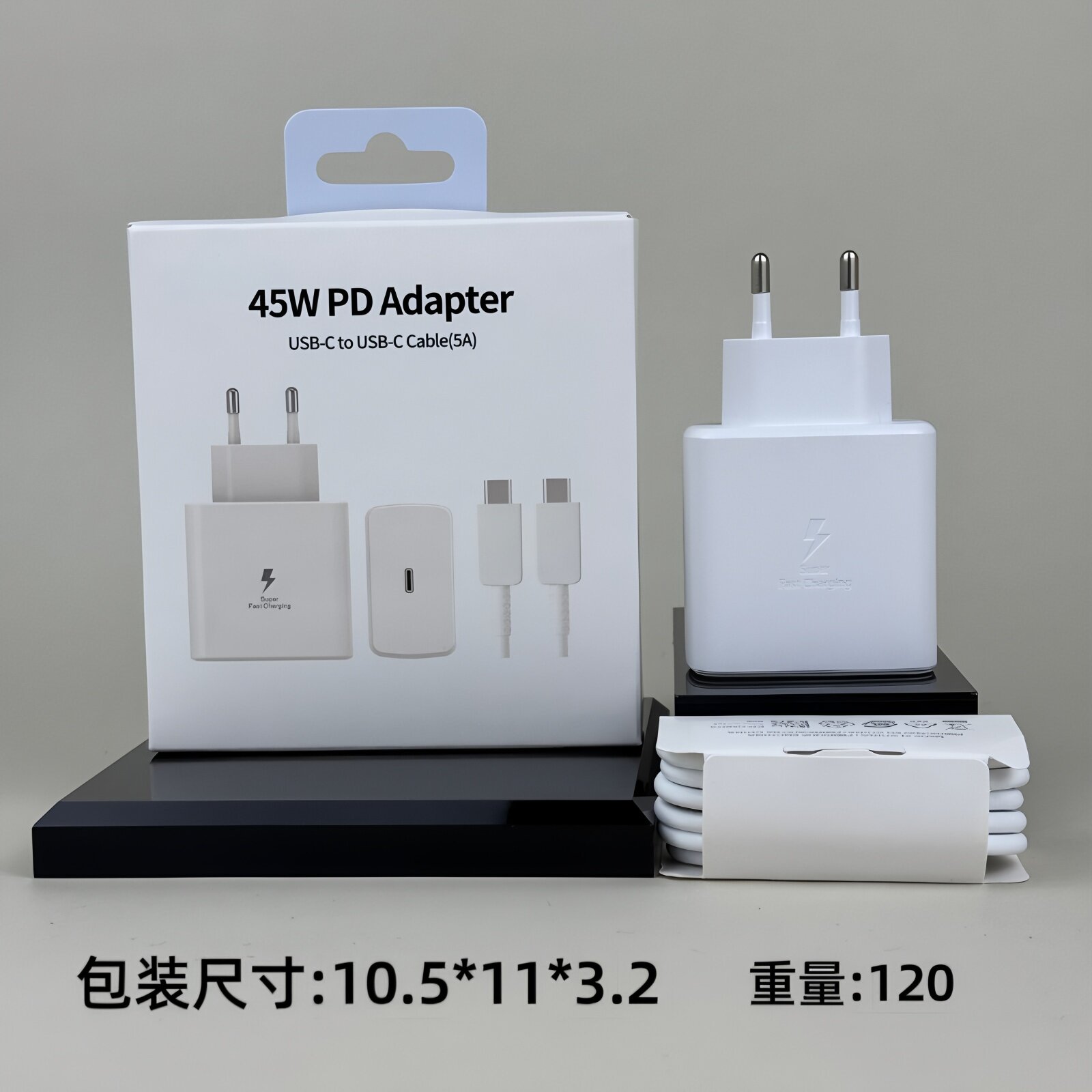 Сетевое зарядное устройство，Быстрая зарядка + кабель Samsung 45w ultra (белый)