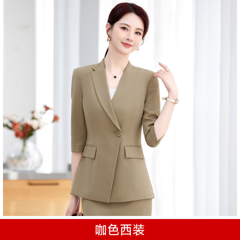 Комплект одежды