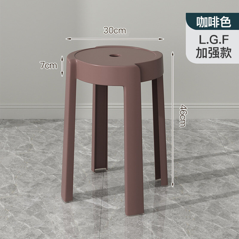 Стильные пластиковые стулья "сливочное" для дома: усиленные, минималистичные, ветряные, высокие для стола