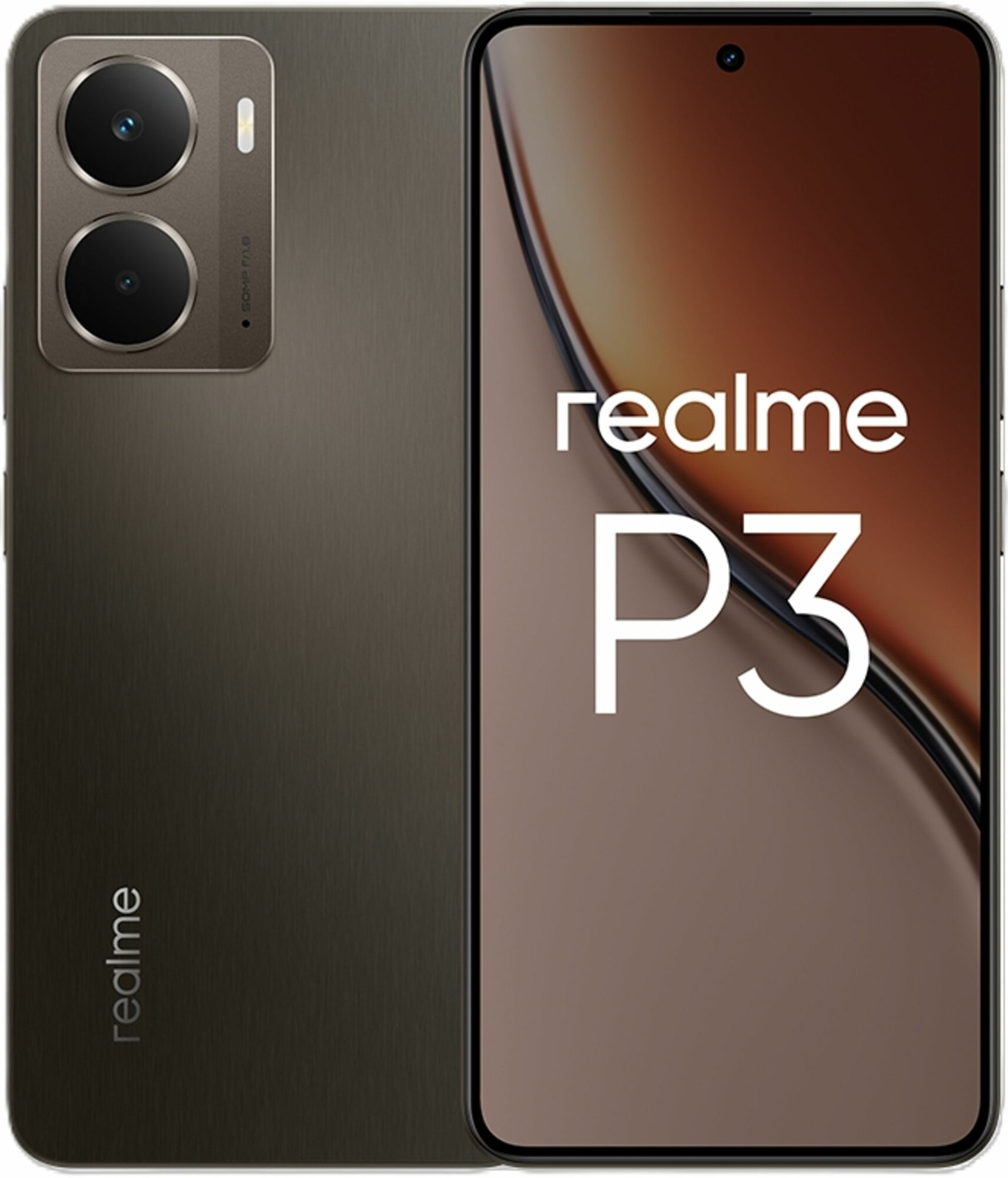 Смартфон Realme P3 5G RMX5079 256Gb 8Gb серый