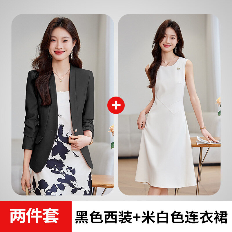 Комплект одежды