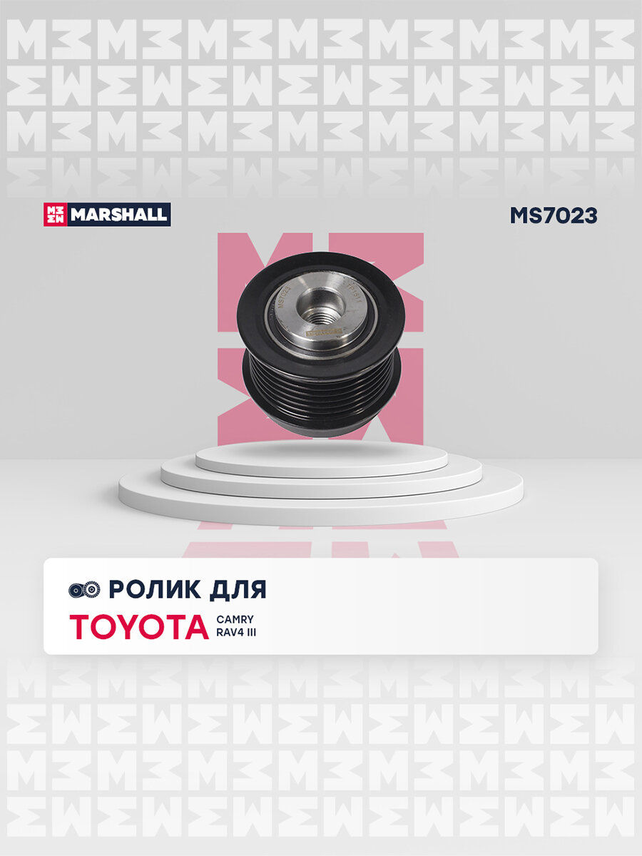 Ролик TOYOTA тойота Camry Камри RAV4 Рав4 III 535019810 274150W042