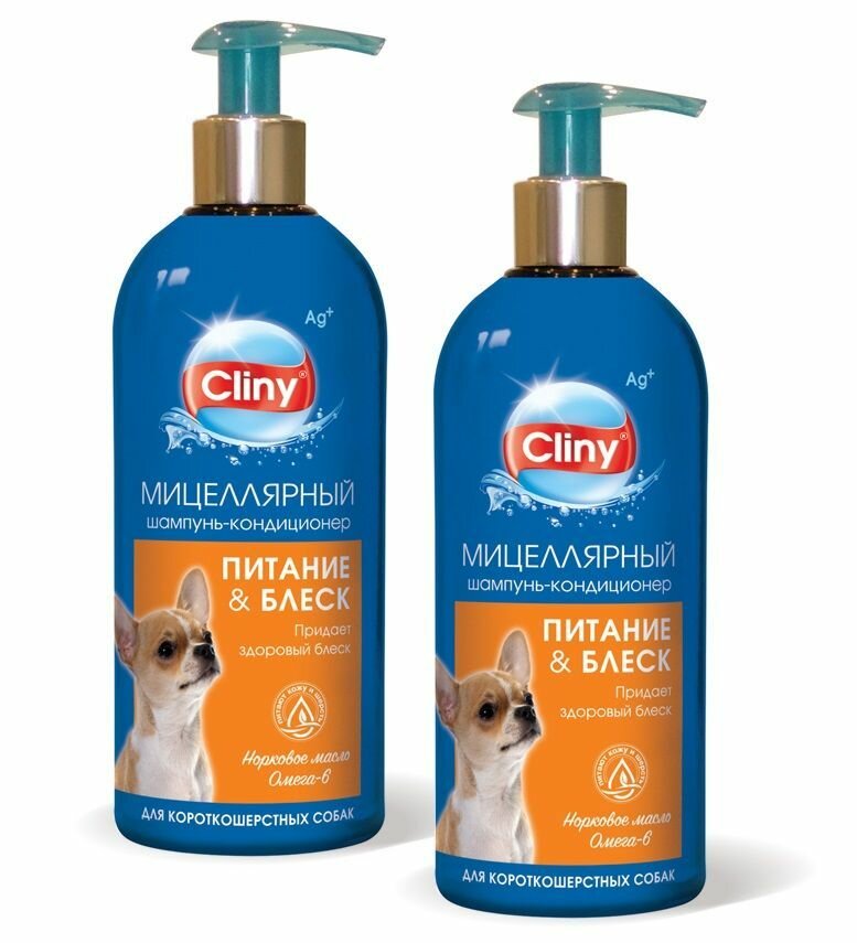 Экопром Cliny K303 Шампунь-кондиционер для короткошерстных собак Питание и блеск 300мл (2 штуки)