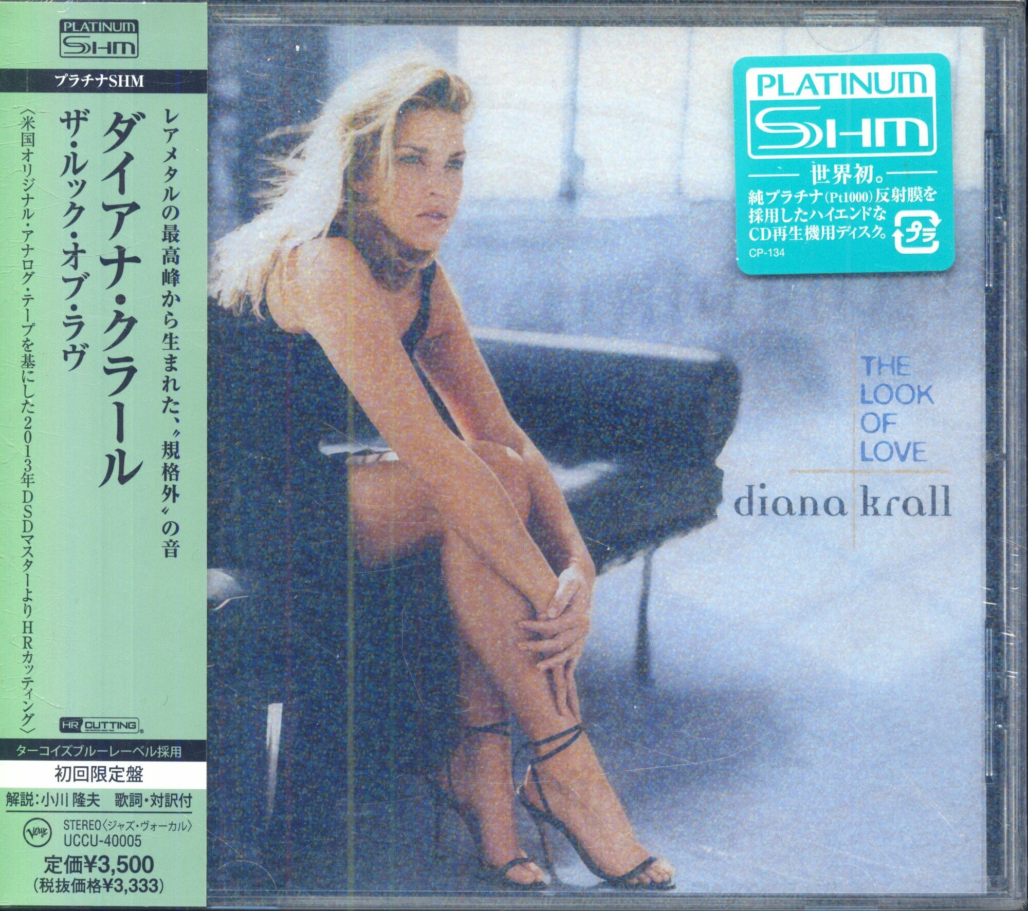 Diana Krall. The Look Of Love (Platinum SHM-CD, NEW, Japan, Verve Records, UCCU-40005, 2013, новый японский диск в заводск. упаковке) CD