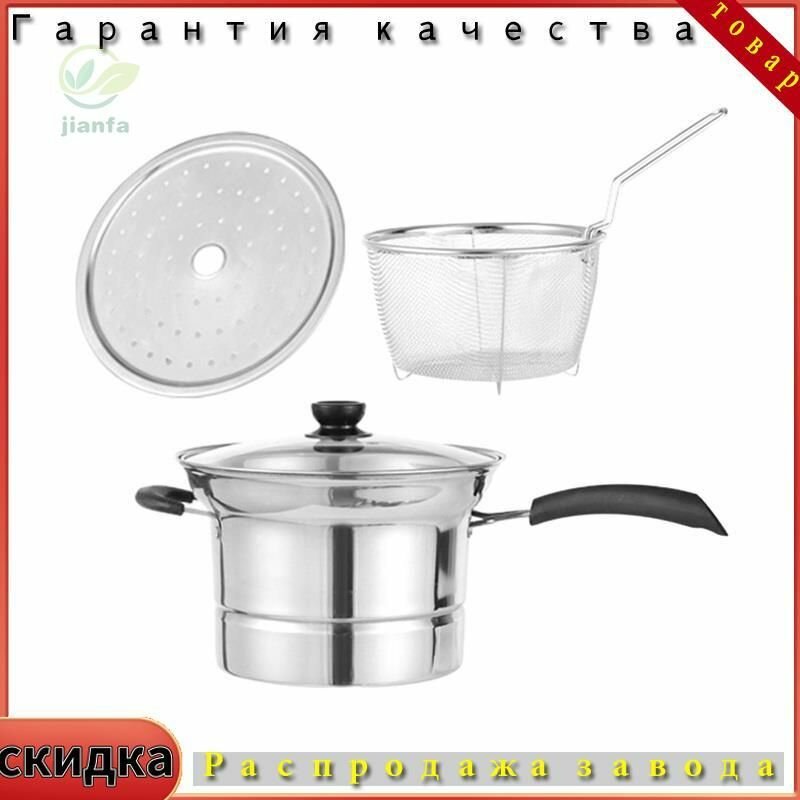 Фритюрница — фото 1