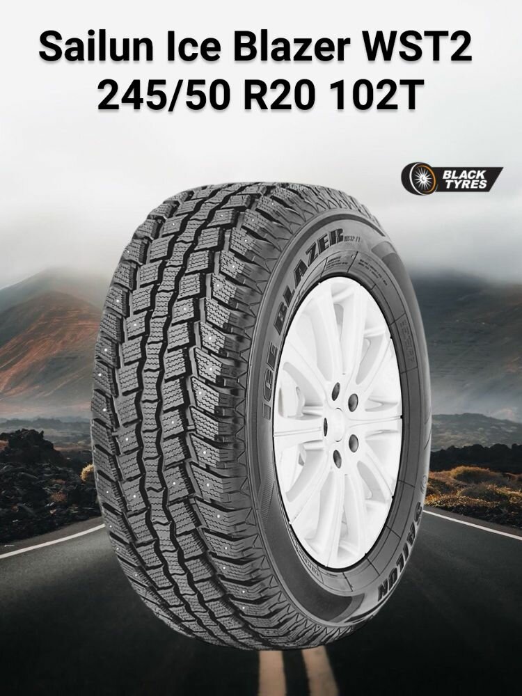 Шины зимние шипованные Sailun Ice Blazer WST2 245/50 R20 102T