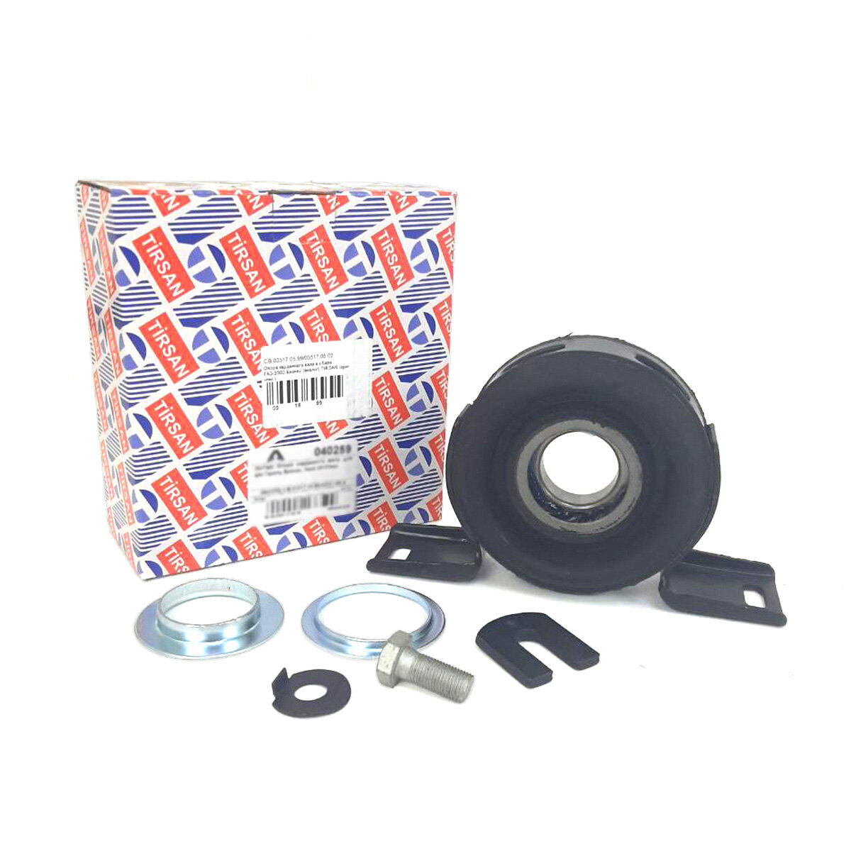 Опора карданного вала для а/м Газель Бизнес, Next (d-35мм)