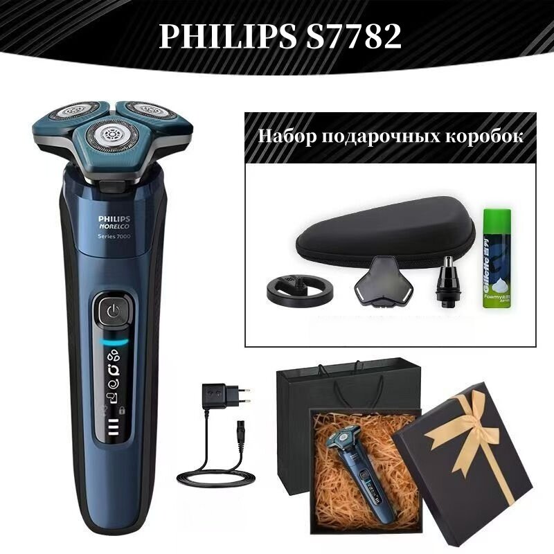 Philips Электробритва для мужчин, модель S7782, серебристый, хром