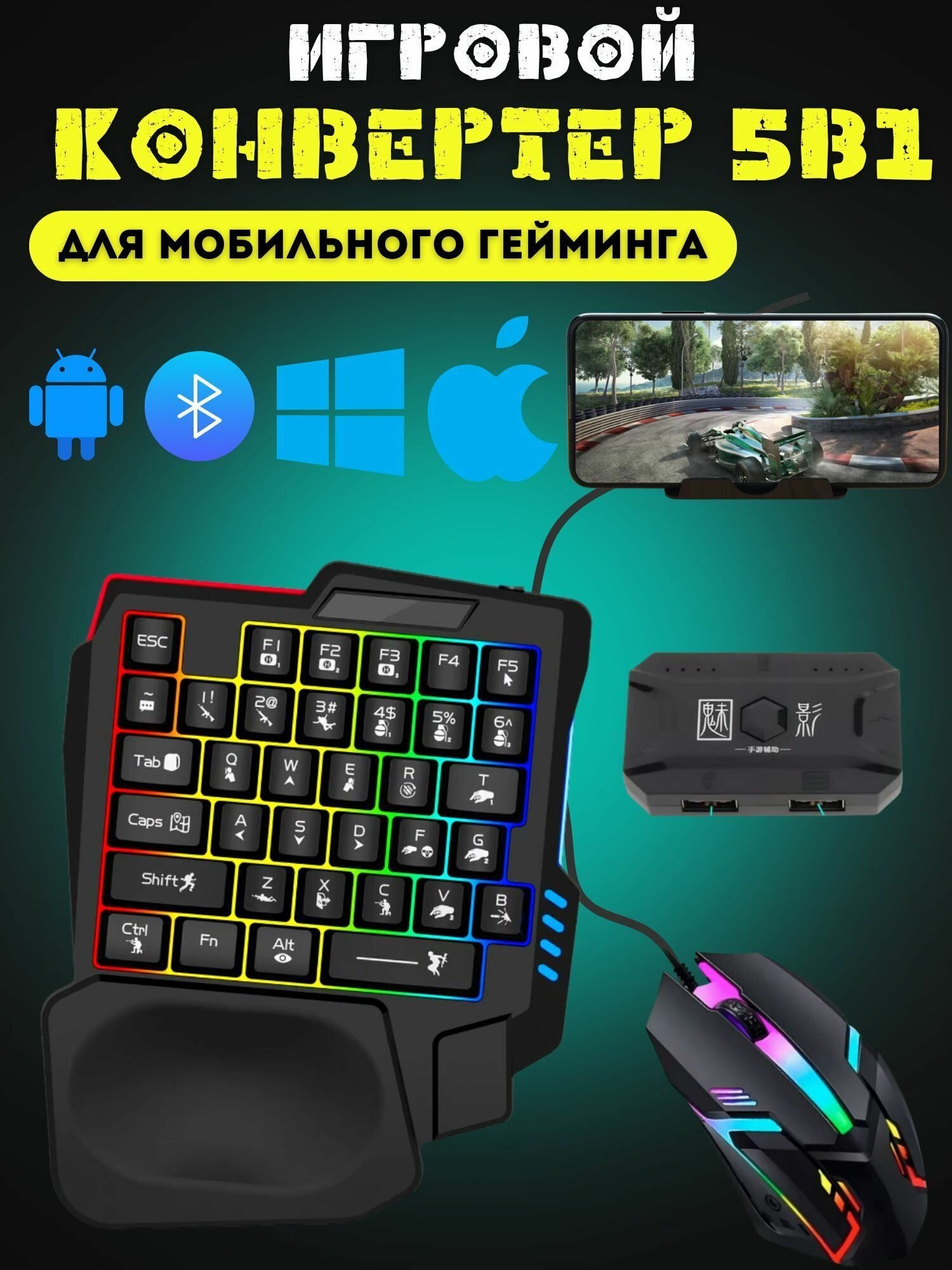 Комплект игровая мышь + клавиатура беспроводная Клавиатура+мышь, Английская раскладка, черный